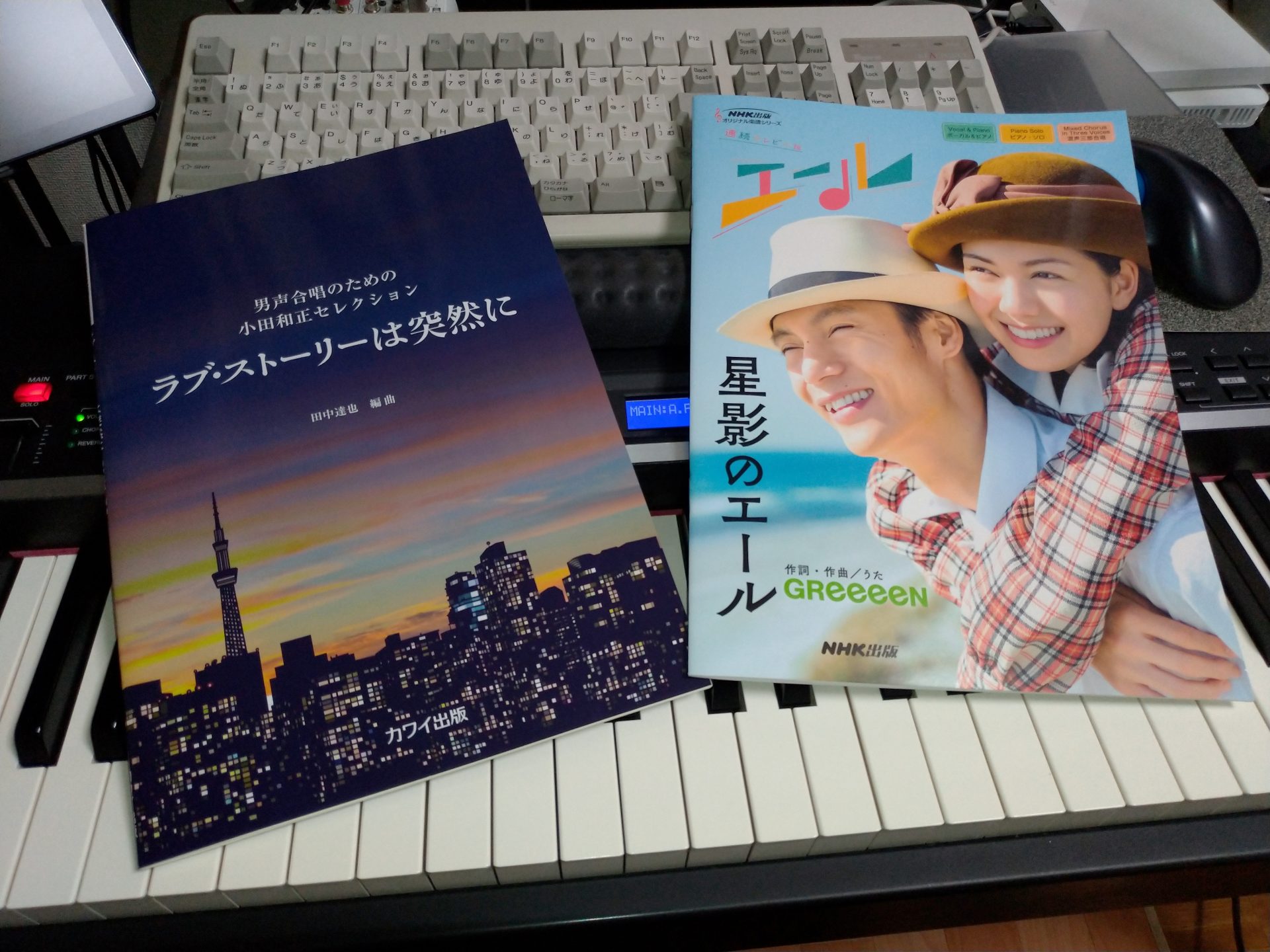 2020年5月の新刊 | Tanaka's Factory
